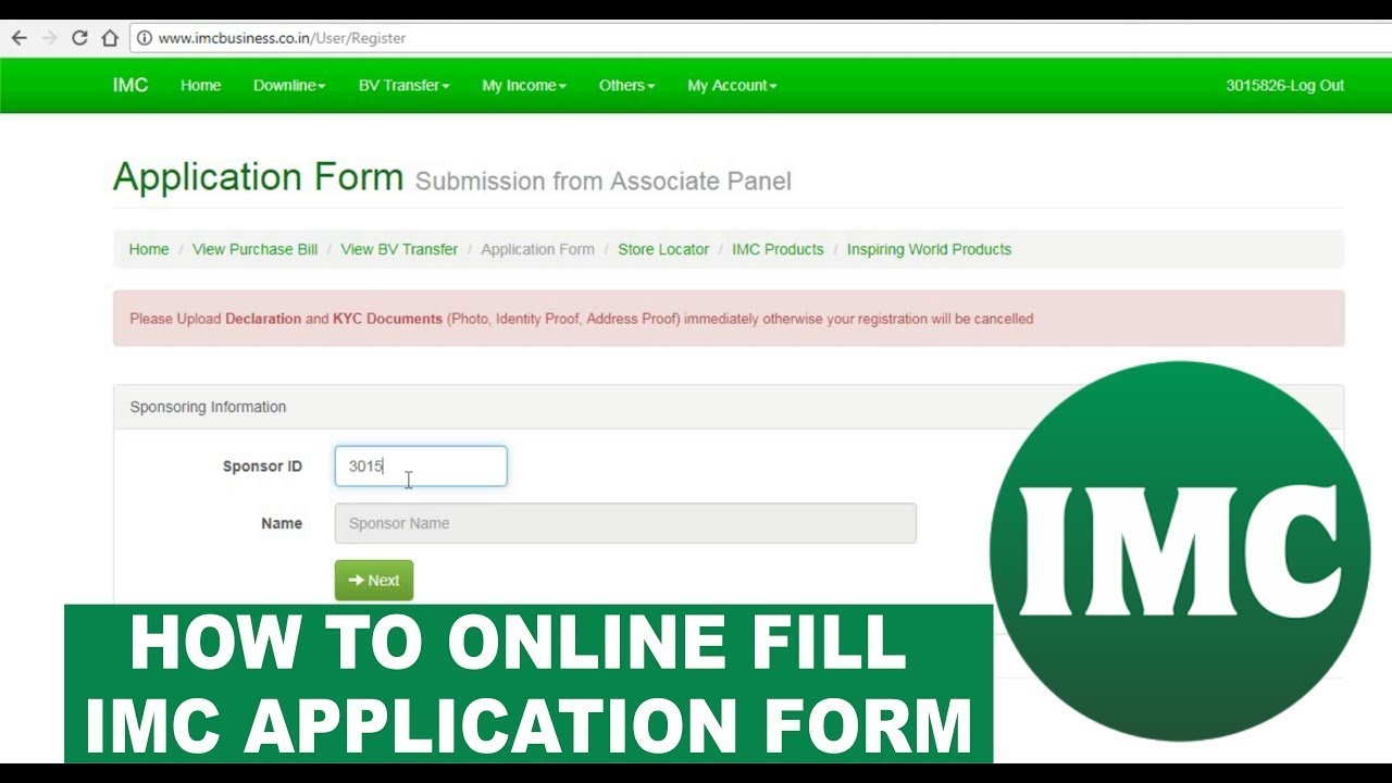 How to Create IMC ID in IMC Business - YouTube