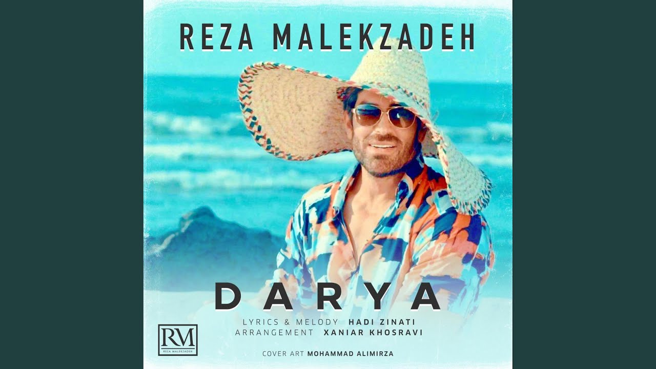 Darya - YouTube Music