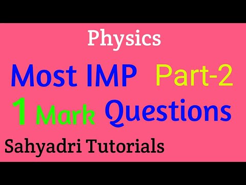 Most IMP 1Mark Question In Physics | Class 12 | Part-2 - YouTube