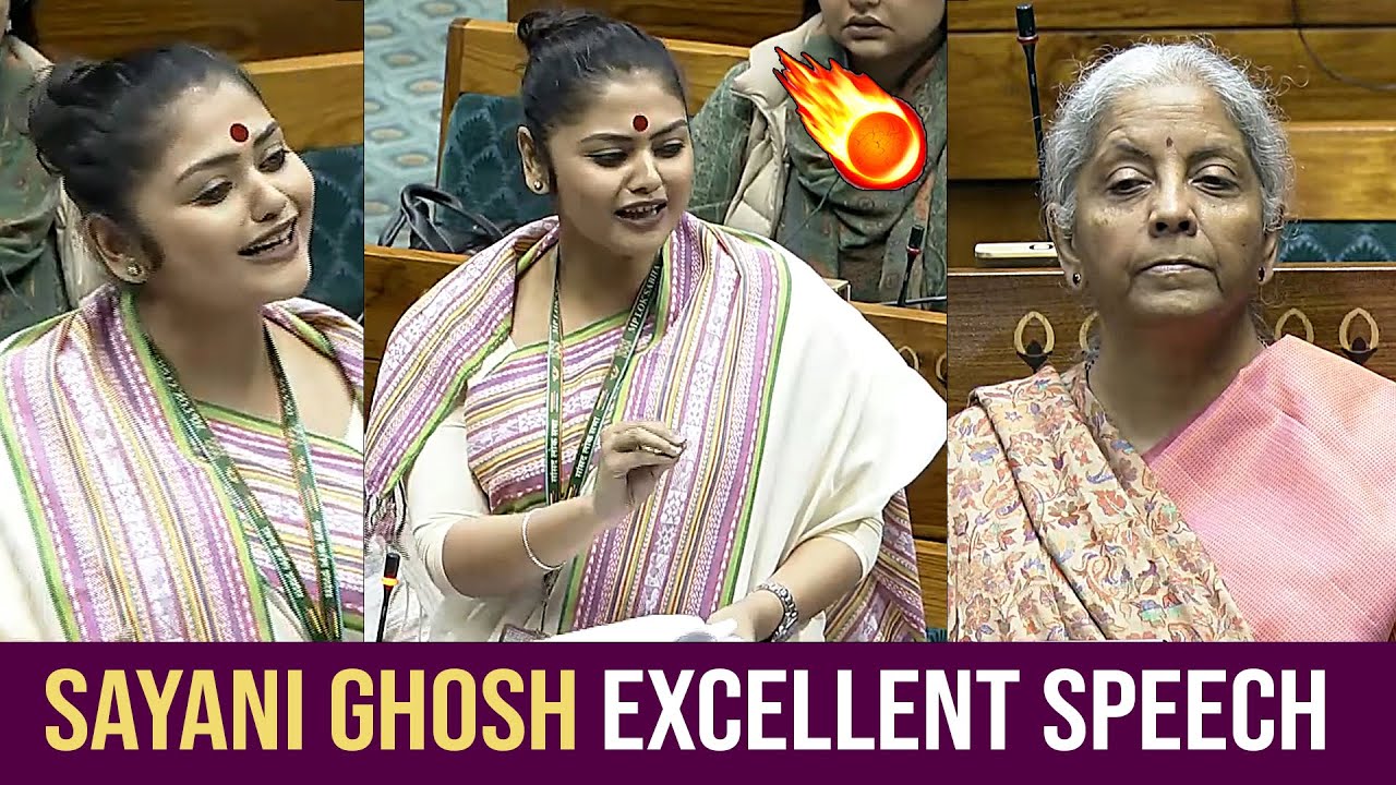 TMC MP Sayani Ghosh Excellent Speech In Parliament | Nirmala Sitharaman ...