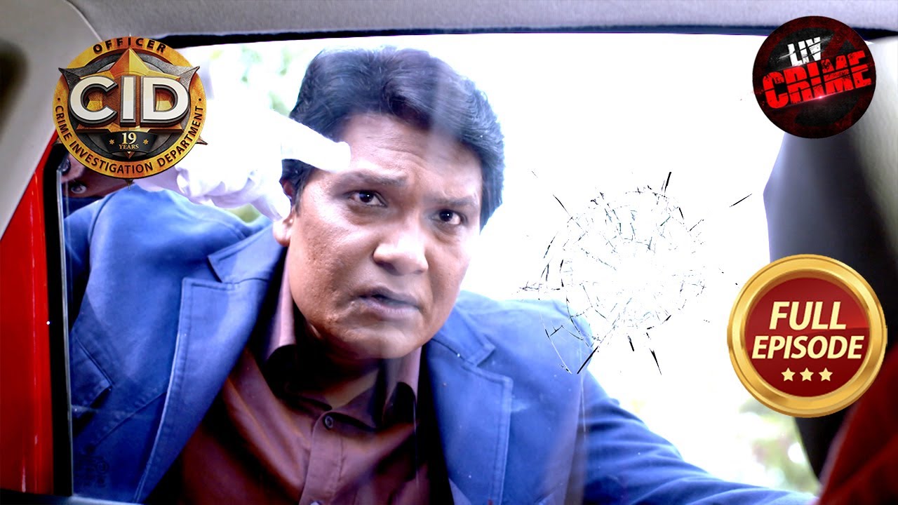 चलती Car में हुए खतरनाक Incident की तह तक क्या पहुंच पाएगी CID? | CID ...