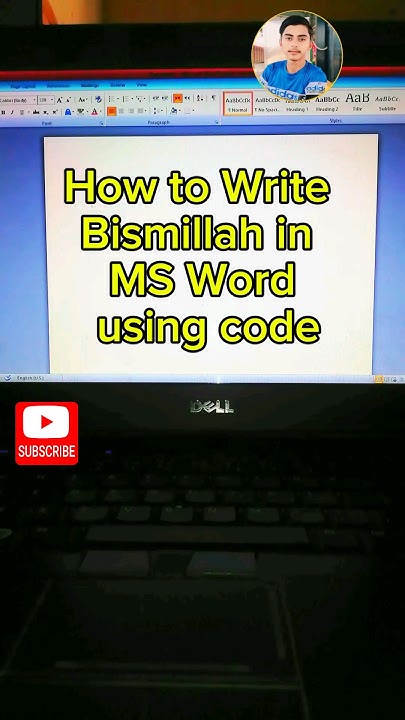 How to Write Bismillah﷽ in Ms word using code|Ms word tricks and Tips #computer #youtubeshorts ...