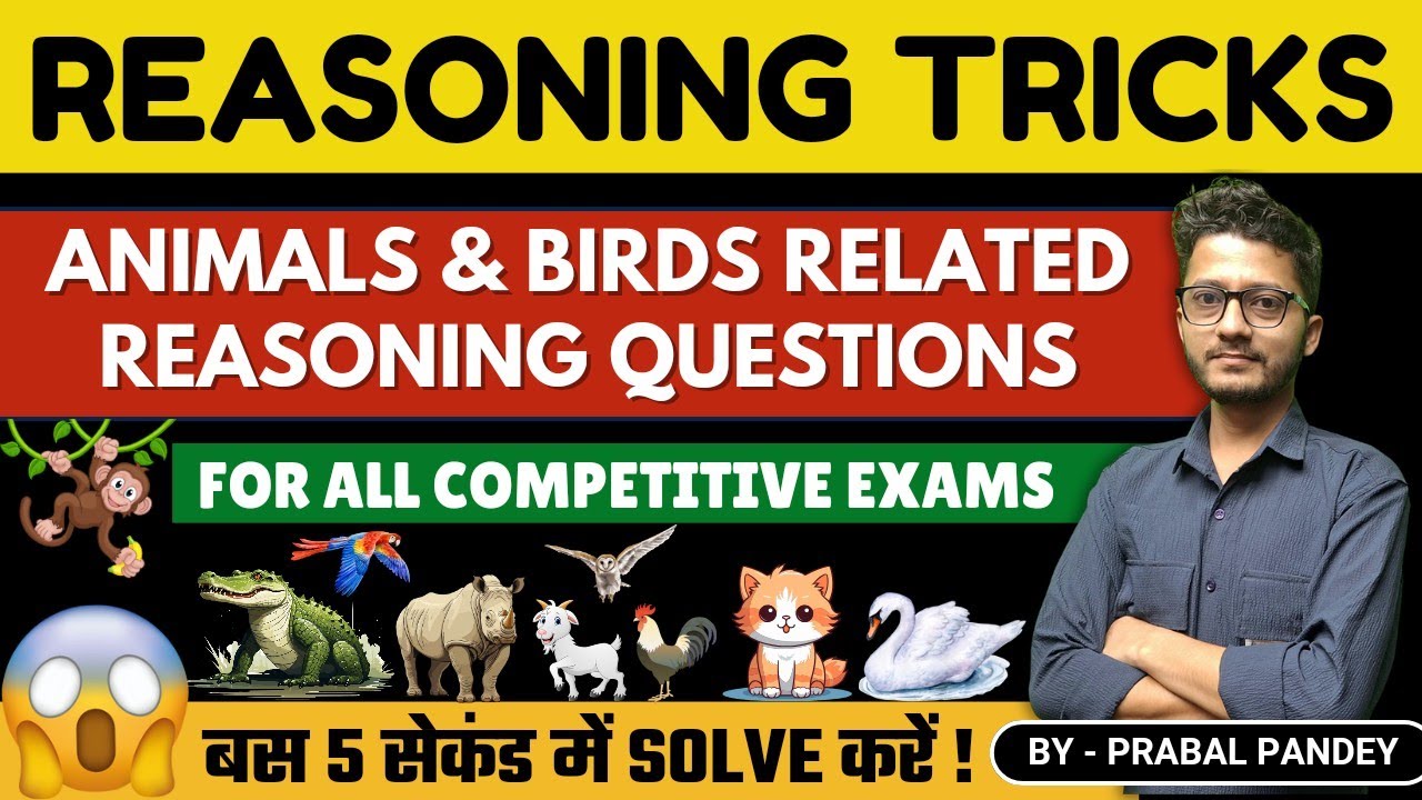 Problems based on Heads and Legs | Reasoning Questions Tricks ...