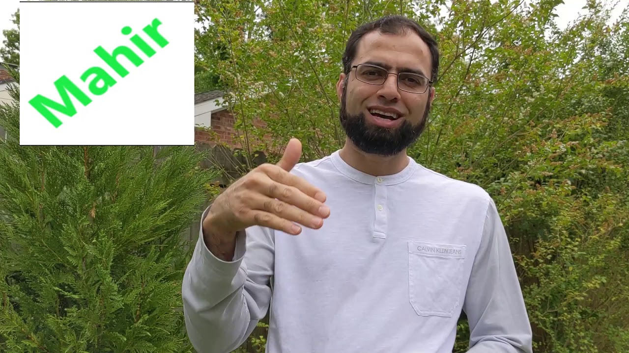Join the Qur'an Mahir Club of this channel& be a member to have access ...