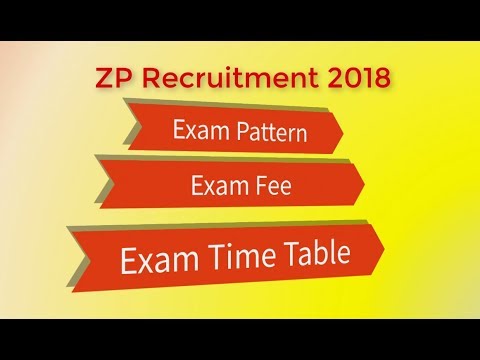 ZP Exam Timetable exam pattern Fee | जिल्हा परिषद मेगा भरती 2018 - YouTube