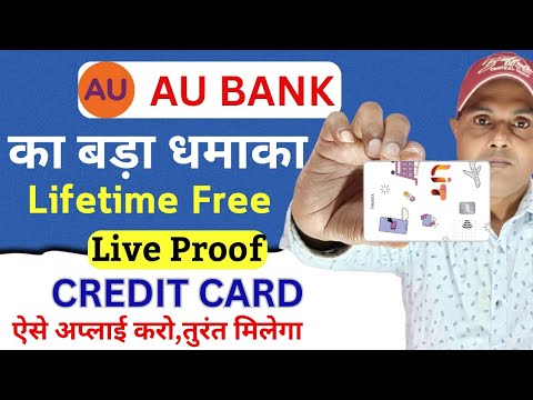 au bank credit card apply | au small finance bank credit card apply ...