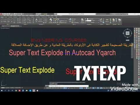 الطريقة الصحيحة لعملexplodeللكتابة في الاوتوكادtext explode in autocad normal method&yqarch ...