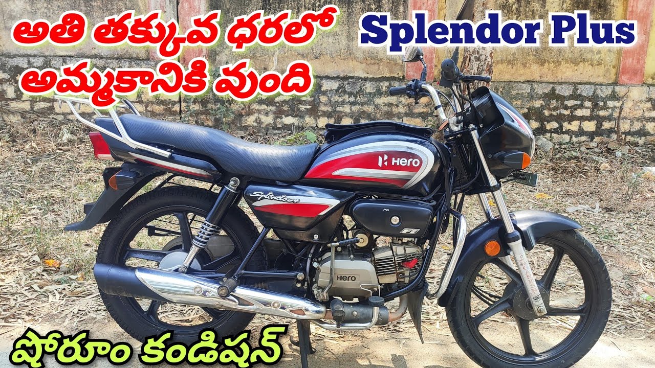 Hero Splendor Plus For Sale | Second Hand Bikes | Owner NO-9493642434 ...