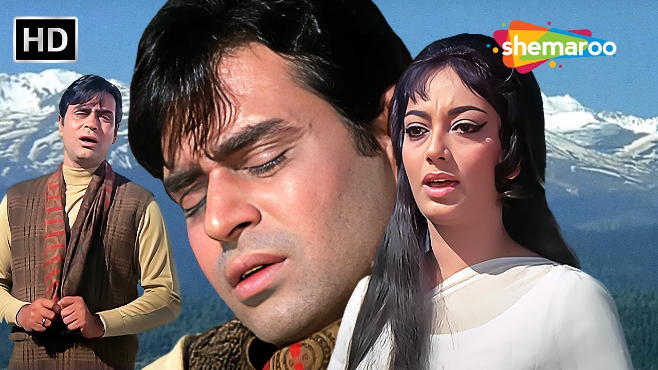 Full Video: Mujhe Teri Mohabbat Ka Sahara | Aap Aye Bahaar Ayee (1971 ...