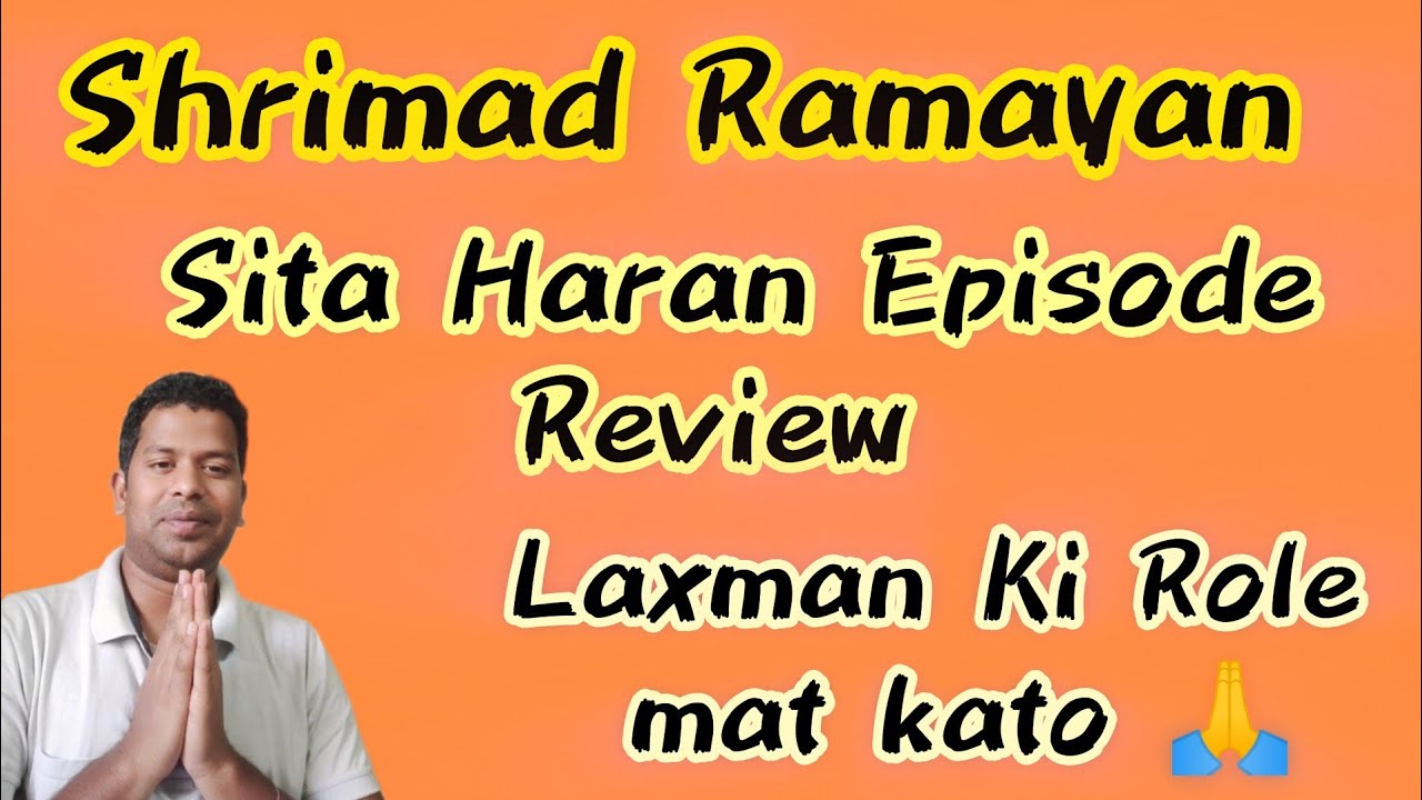Shrimad Ramayan Review :- Ravan abducted Sita | The negligible Role of ...