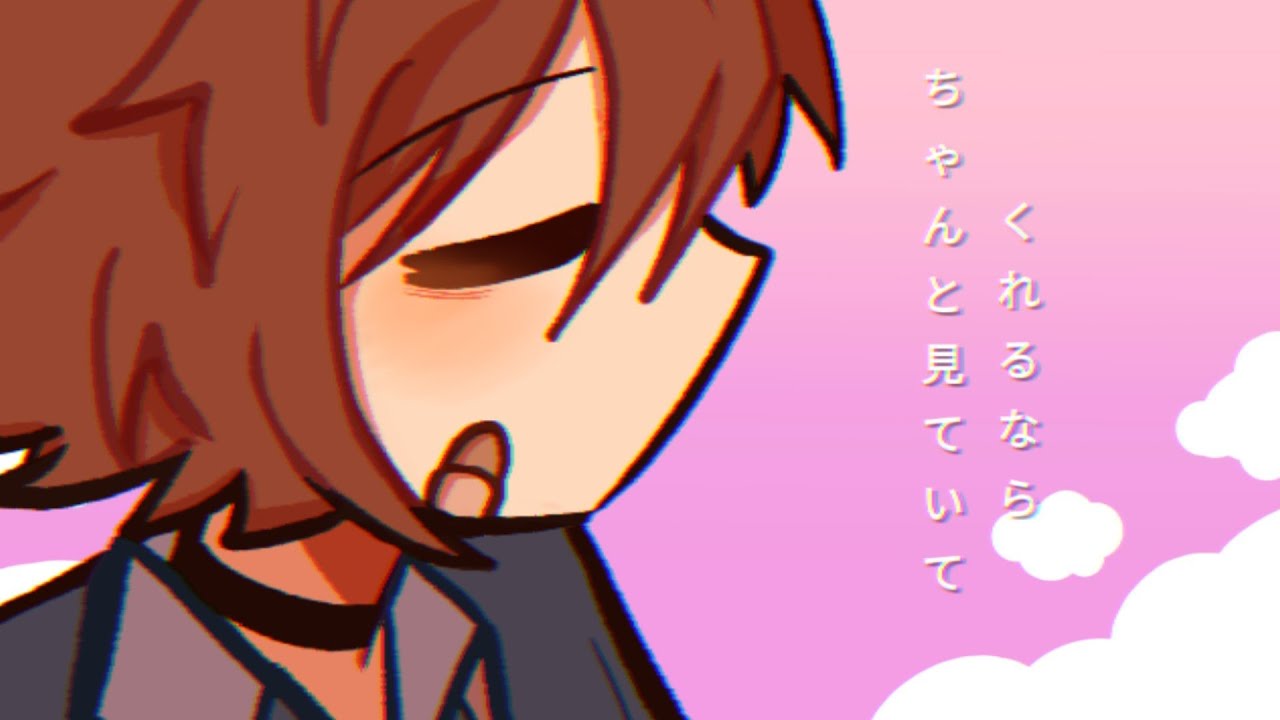 Da! Da! Da! Da! Angel! meme || FNAF Security breach || Ft.Gregory - YouTube