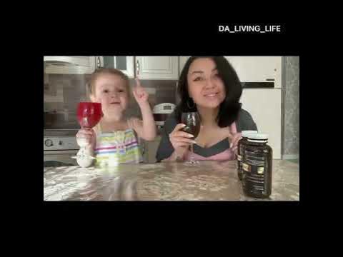 Фульво-Гуминовый комплекс Черный мед - YouTube