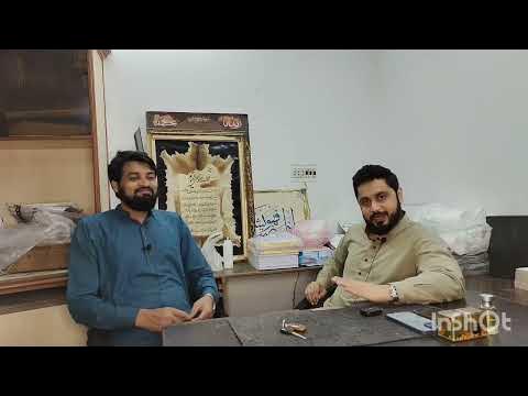 Engineer Ahmed Podcast Featuring Sheikh Abdul Wahab - YouTube