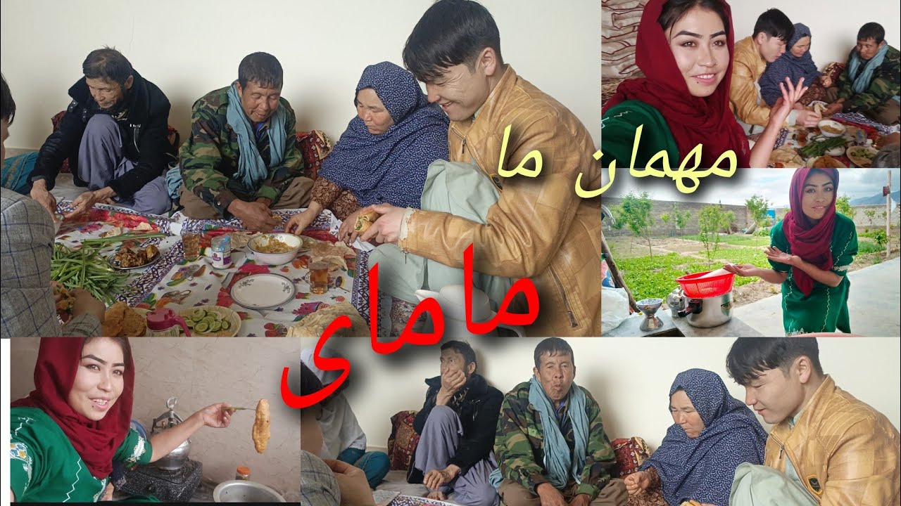 امروز مهمان مه مامای ازیا بود مه بولانی پوخته کدم # فامیل # هزارگی ...