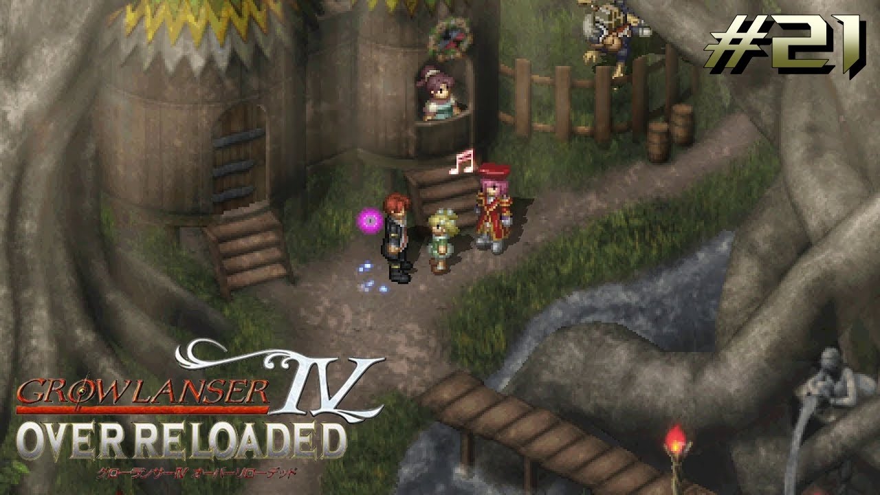 Growlanser IV: OVER RELOADED ~ Part 21 (Japanese Voice English Sub ...
