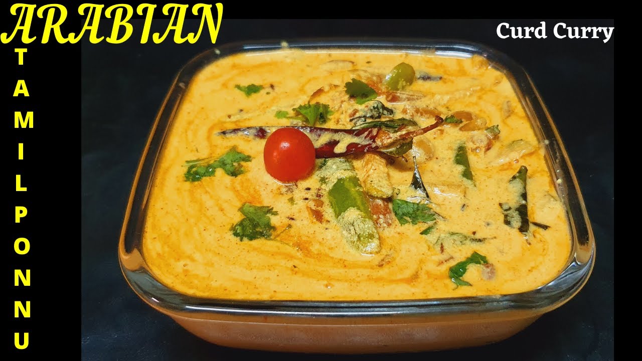 Curd Curry Recipe In Tamil | Dahi Tadka | Easy Moru Curry | How To Make ...