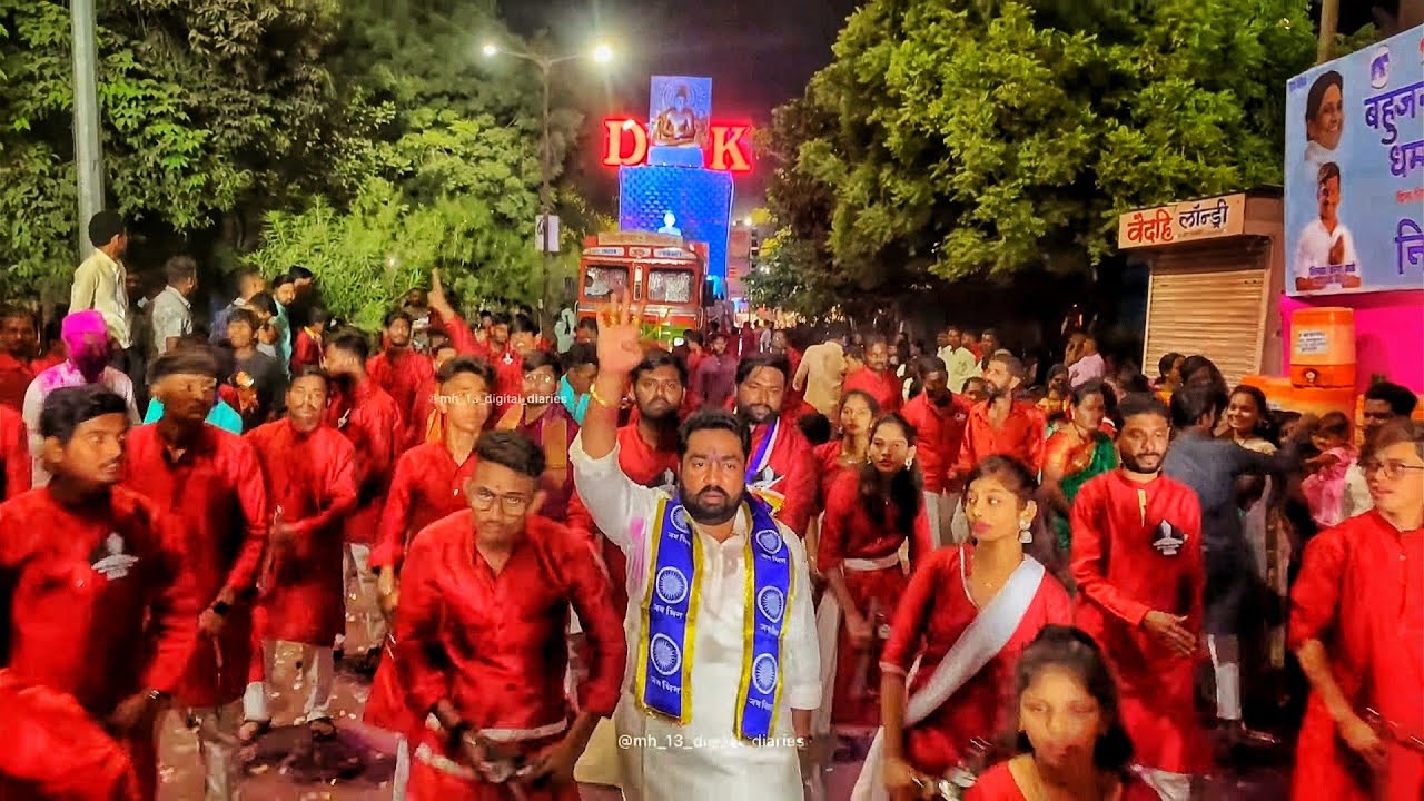 🔥DK BOSS🔥Dhama Chakra Pravartan Din Lezim 2023 #solapur#dkboss # ...