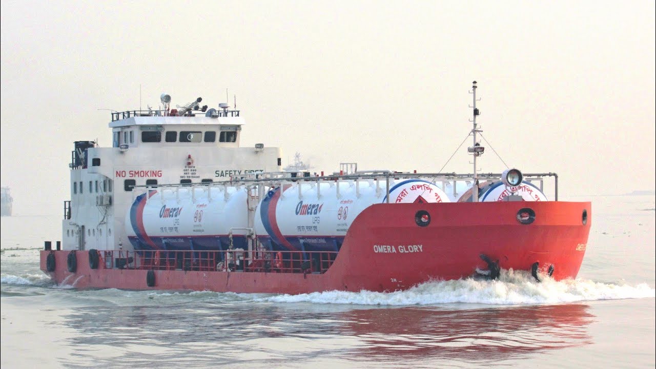 LPG গ্যাস ট্যাংকার জাহাজ এম টি ওমেরা গ্লোরীর গতি | LPG tanker ship MT ...