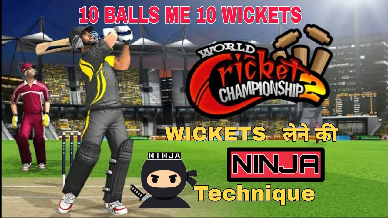 How to take wickets in WCC2 and WCC3 | How to earn coins in WCC2 | NPL ...