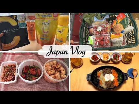 housewife daily in japan | grocery shopping, make Kimchi, Bibimbap dinner