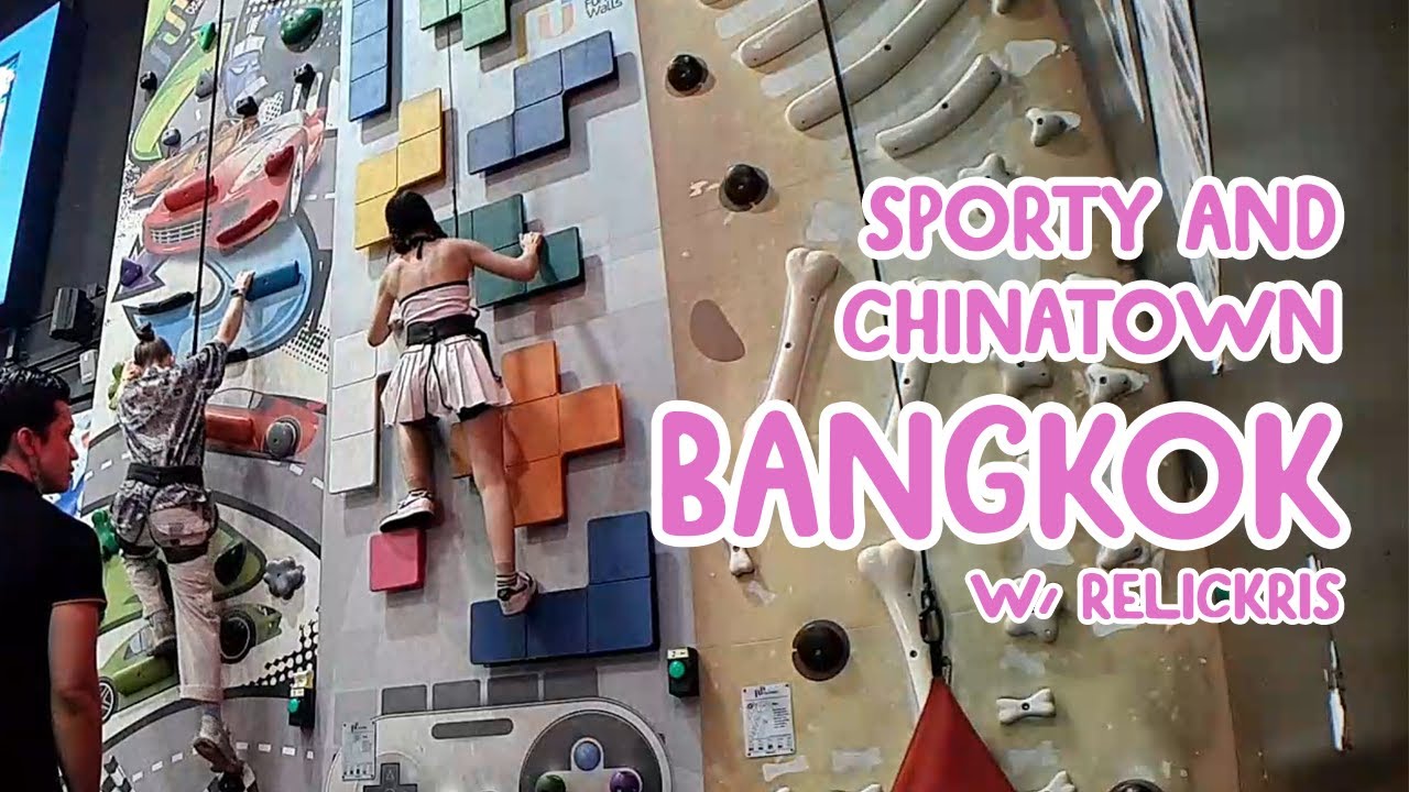 TANUAE w/ Some sporty and Chinatown l BKK - YouTube