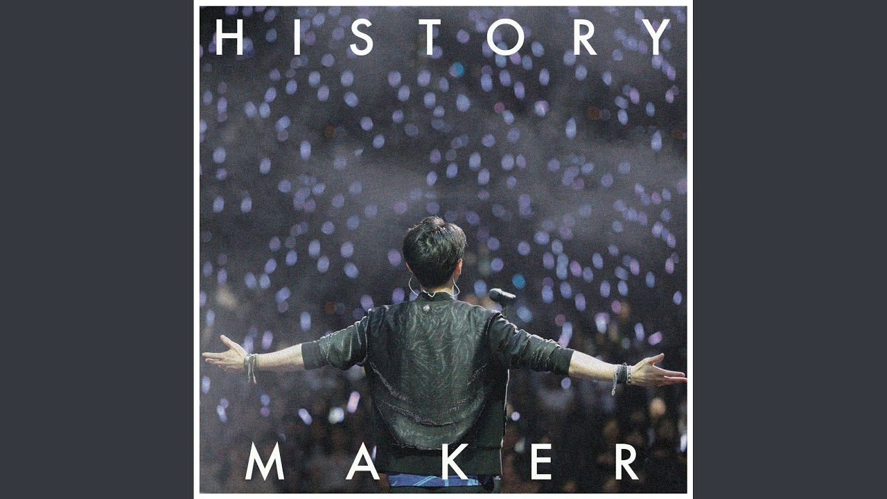 History Maker - YouTube Music
