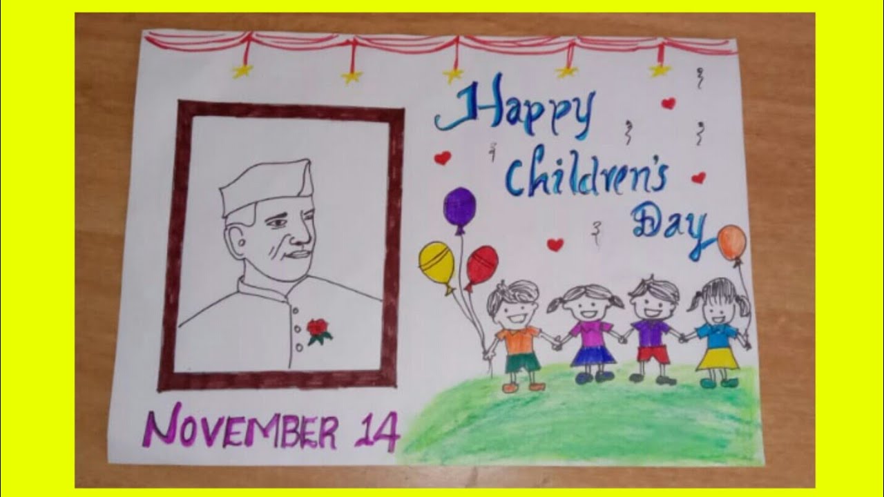 CHILDREN'S DAY POSTER MAKING, CHILDREN'S DAY POSTER DRAWING, CHILDREN'S ...