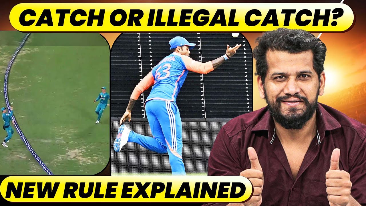 ICC Boundary Catch Rule Explained? Sky catch vs Nesser Catch? Know all ...