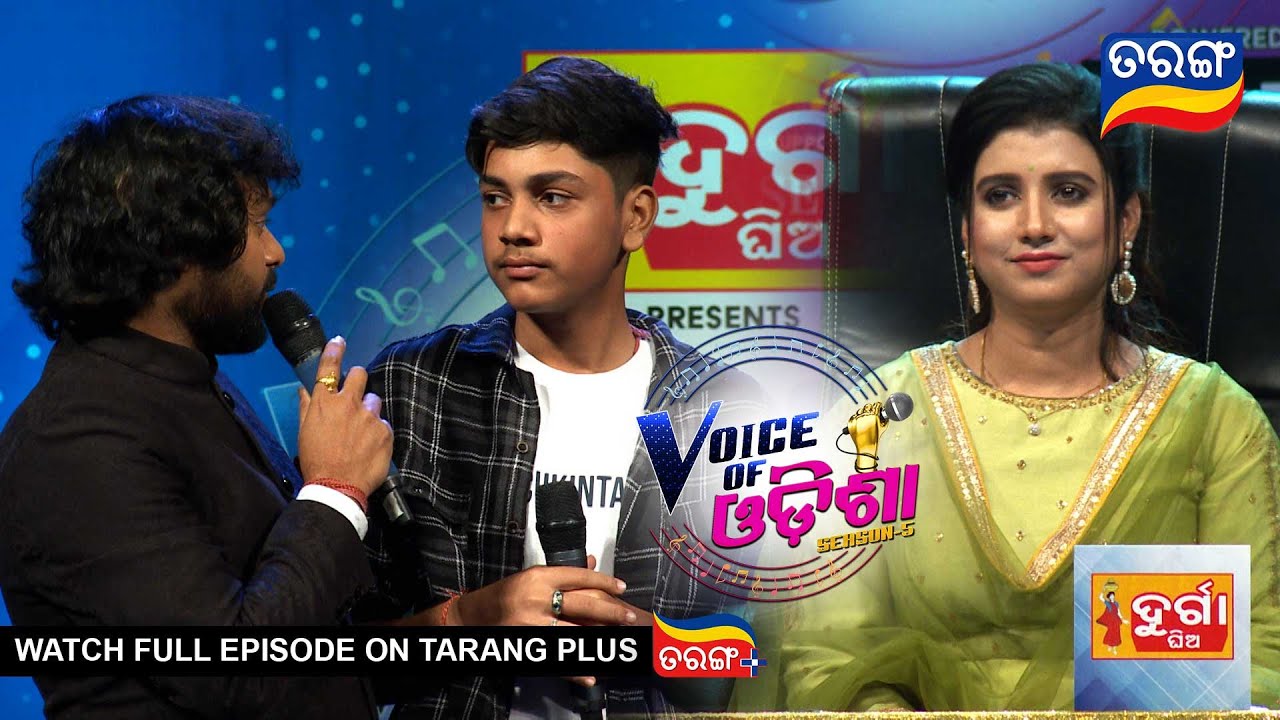 Voice of Odisha Season 5 | Sat @10 PM & Sun @9PM | Singing Reality Show ...