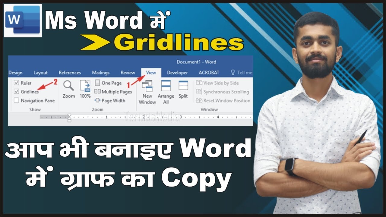 How to Create Gridlines in MS Word | MS Word me Gridlines kaise laye ...
