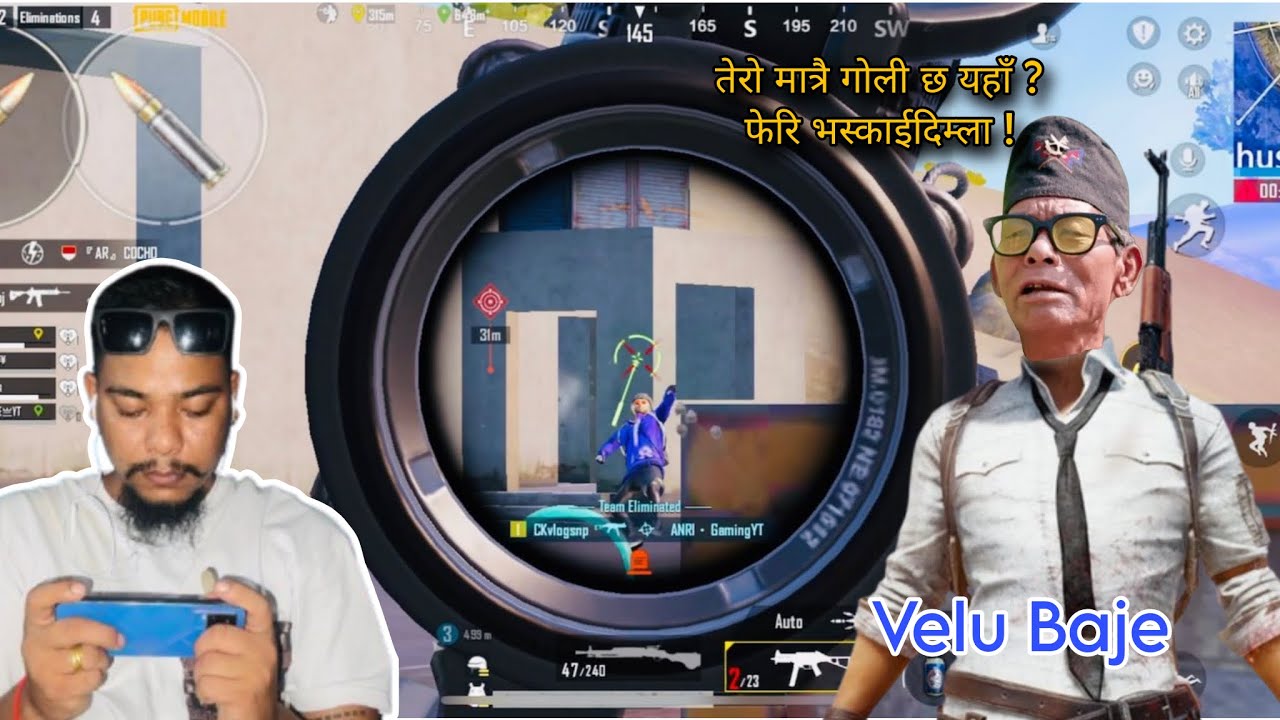 Nepali PUBG Funny Moments | Hilarious PUBG Nepali Gameplay | Velu Baje ...