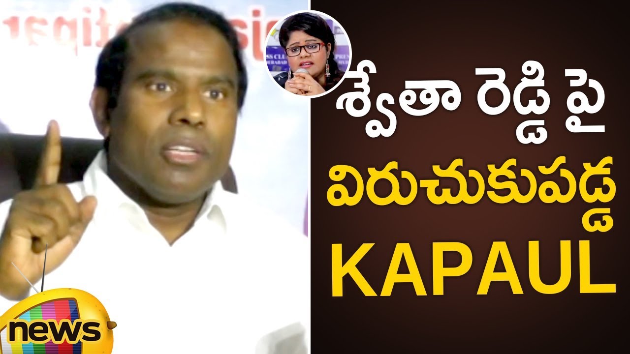 KA Paul Fires On Anchor Swetha Reddy | KA Paul Latest Press Meet ...