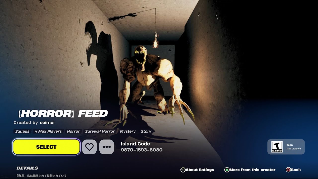 Horror Feed Map Code in Fortnite (How to COMPLETE HORROR FEED) SPEED ...