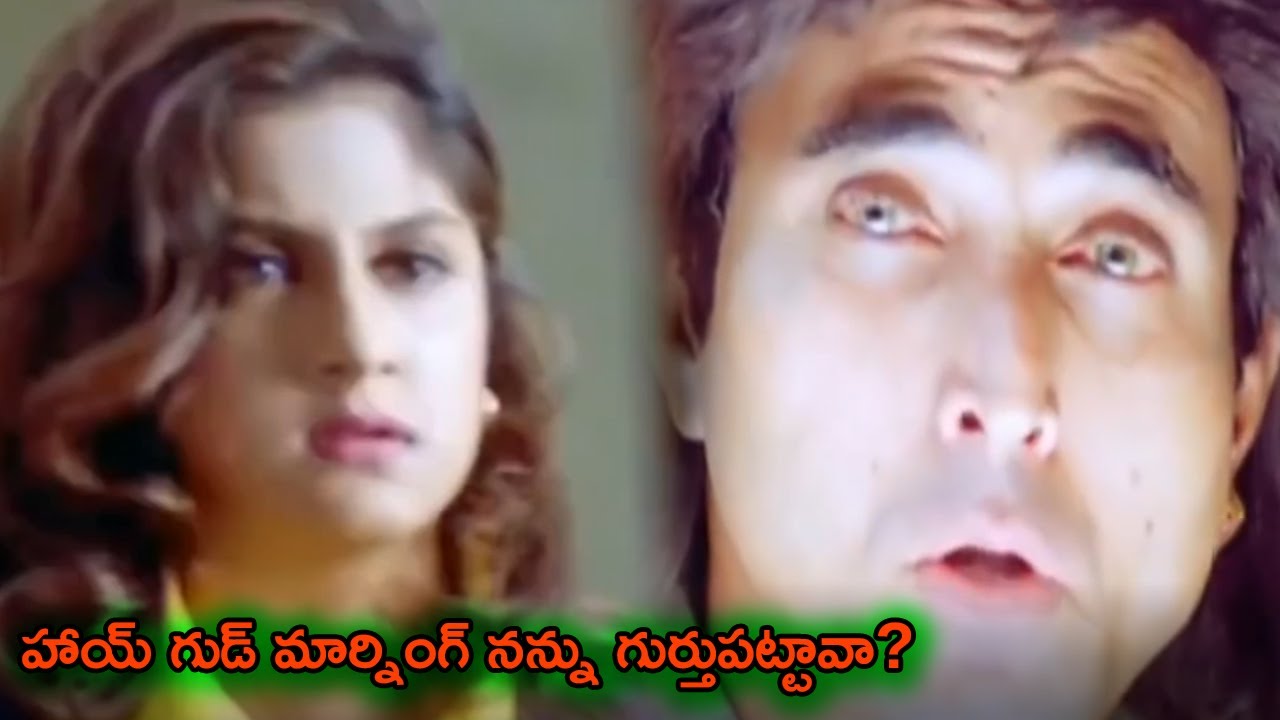 Satya Prakash Irritating Roshini Scene In Master Movie || TFC Mana ...