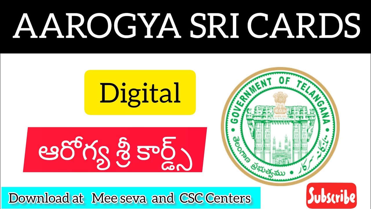 || AAROGYA SRI CARDS || ఆరోగ్య శ్రీ కార్డ్||Health card || AYUSHAMAN ...