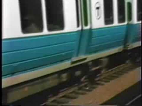 Boston Blue Line Historical Train - YouTube