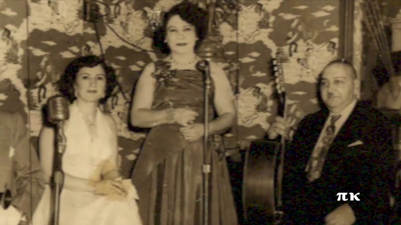 ΨΕΥΤΙΣΕ ΠΛΕΟΝ Ο ΝΤΟΥΝΙΑΣ, 1954, ΡΟΖΑ ΕΣΚΕΝΑΖΥ - YouTube