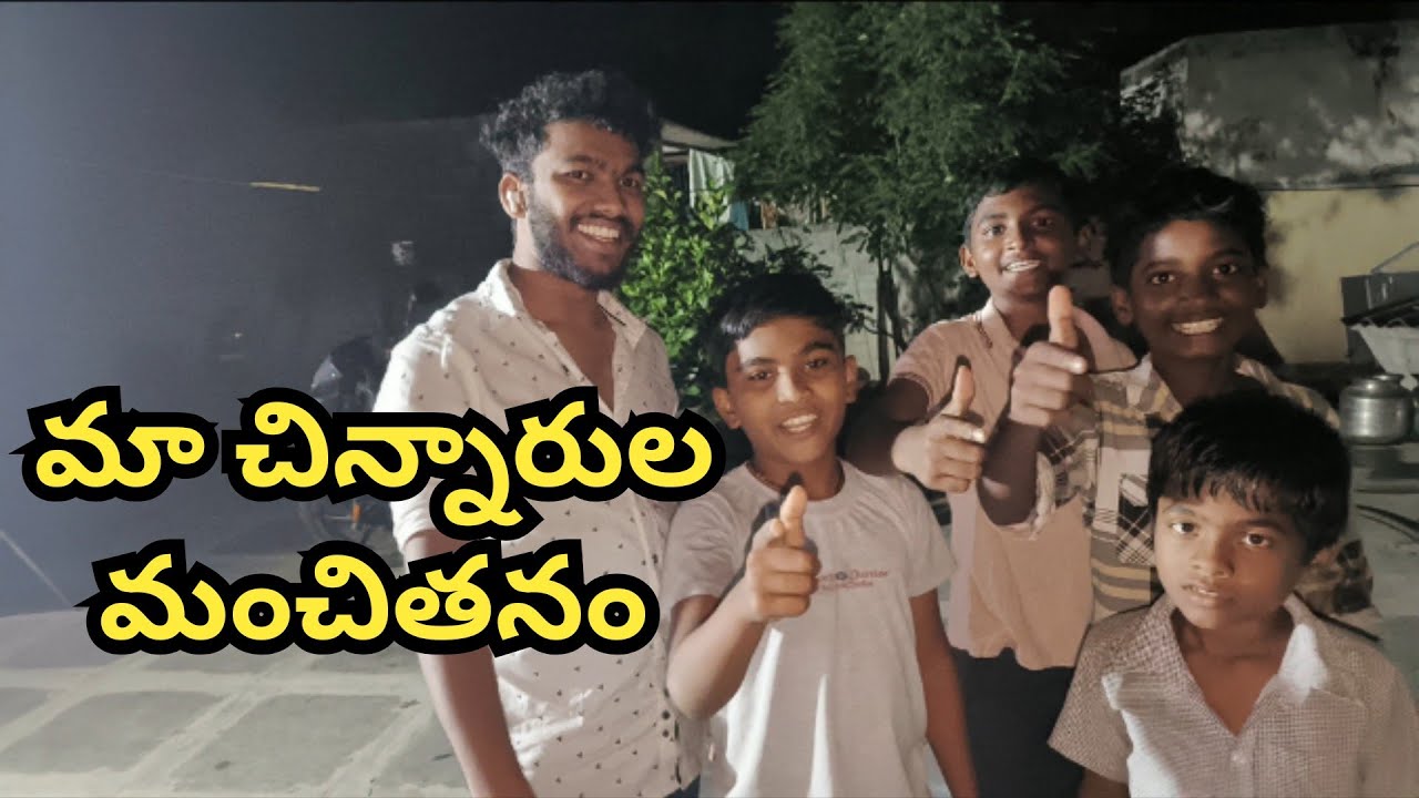 Ma Chinnarula Manchithanam || Dubai Daya || Humanity - YouTube