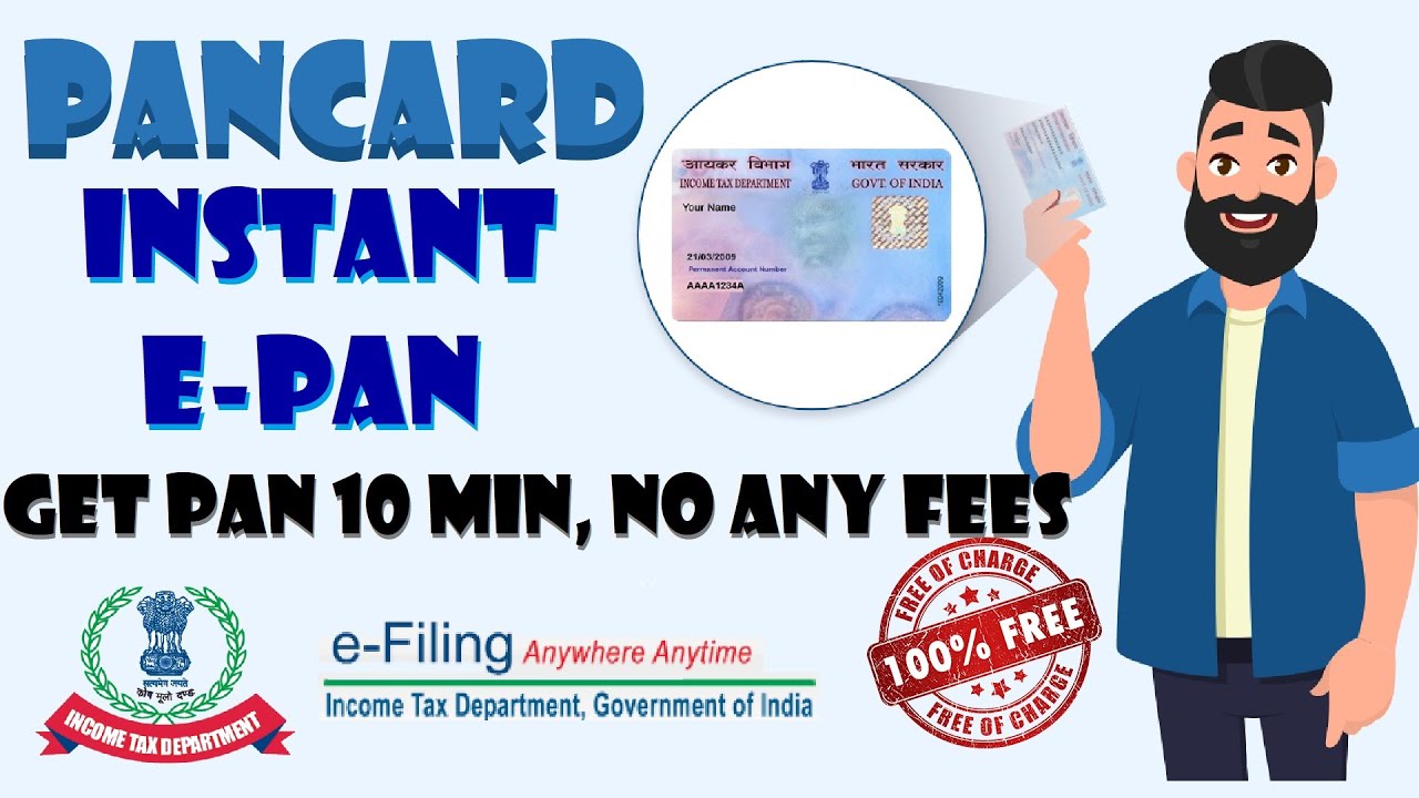 10 MIN में पैनकार्ड | FREE OF COST PANCARD | 100% WORK WITH PROOF ...