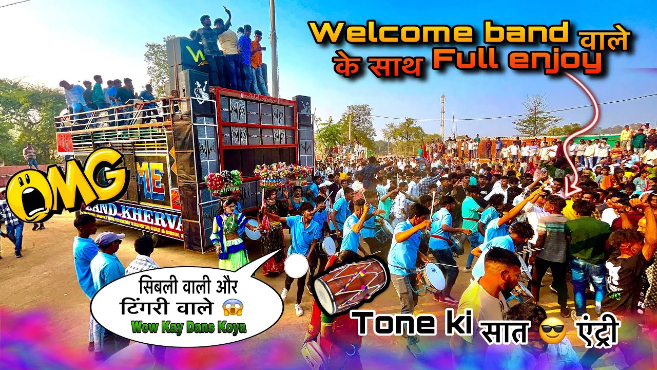 Welcome band kherva 2024😱 new toue और Music पे Music बजाय सिबली वाली ...