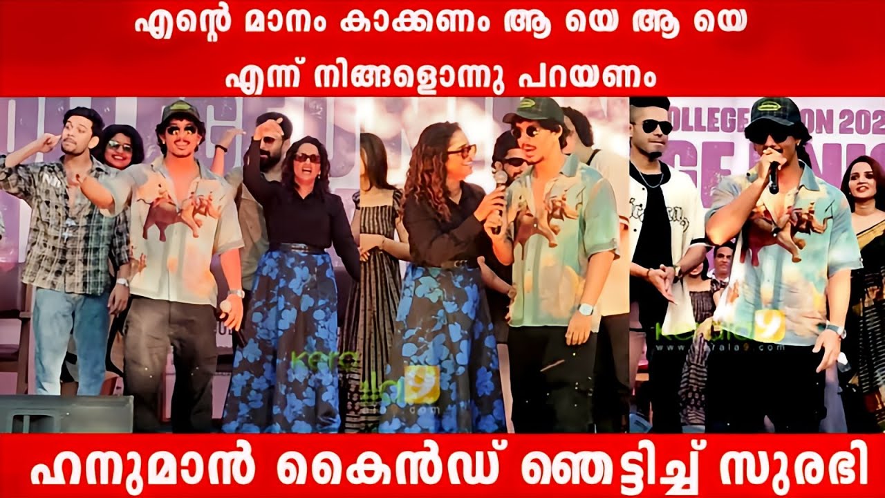 Hanumankind Singer Acting in Movie | Hanumankind | Sooraj | Hanumankind ...