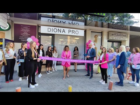 Естетичен център DIONA PRO е създаден за различните ви потребности