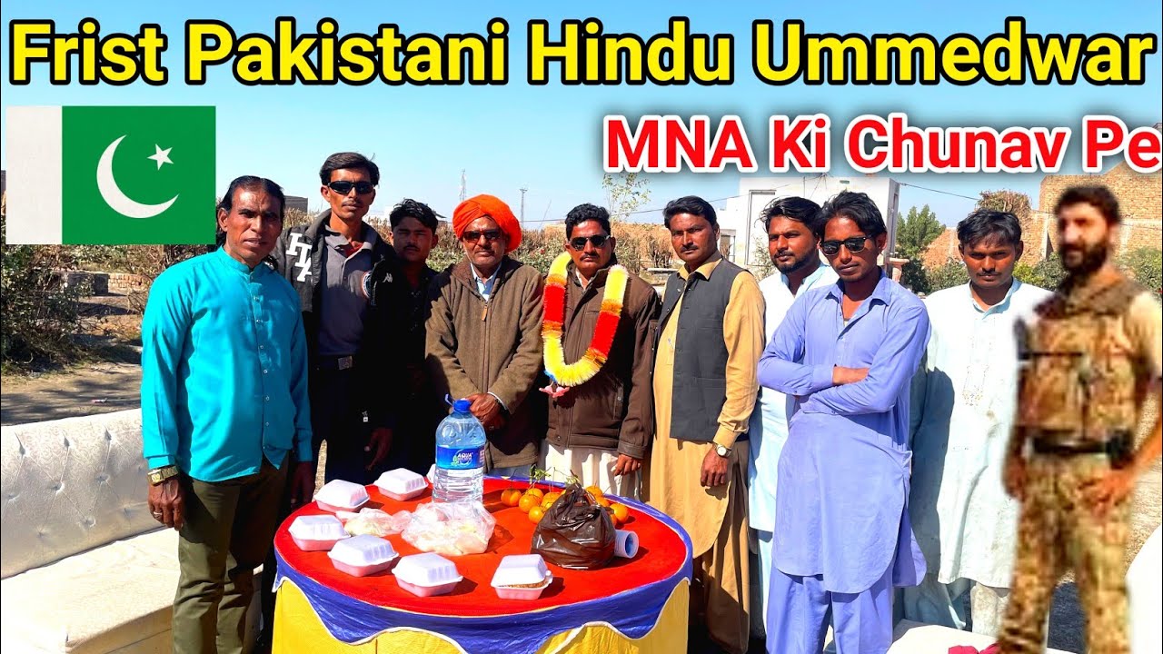Frist Pakistani Hindu MNA Chunav ki taiyari || Shivratri celebration ...