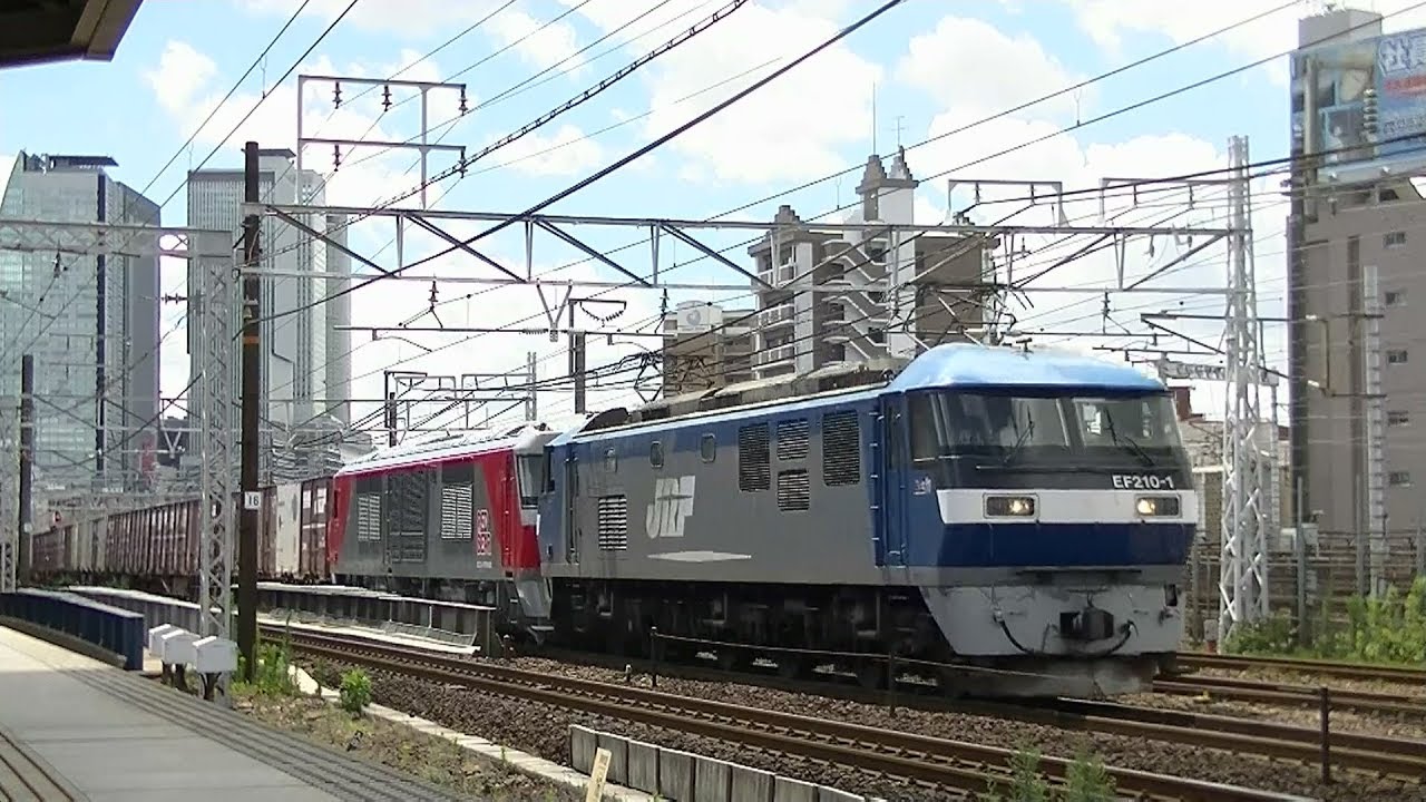 いつ運用につく!? DF200-205 全検明け回送 - YouTube