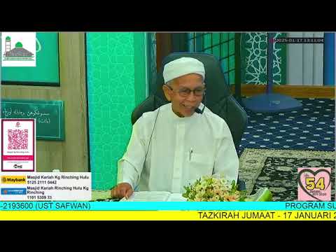 UST HJ ABD TALIB HJ ABD HAMID- KELEBIHAN SOLAT BERJEMAAH - YouTube