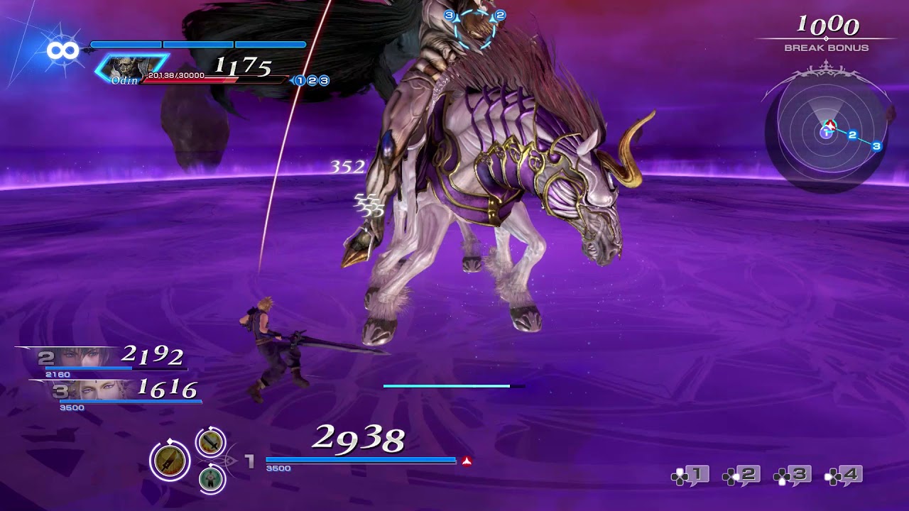 Dissidia Final Fantasy Nt - Cloud vs Odin Boss Fight - YouTube