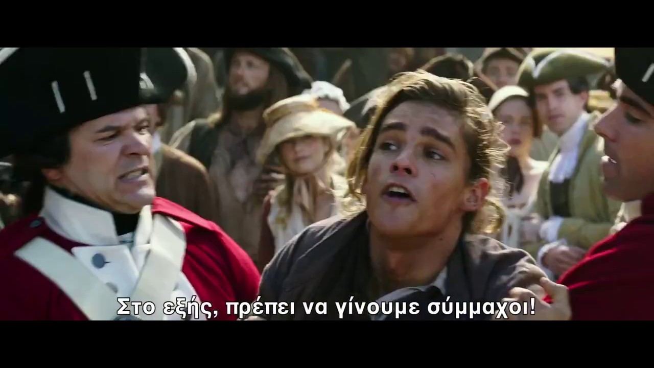 ΟΙ ΠΕΙΡΑΤΕΣ ΤΗΣ ΚΑΡΑΪΒΙΚΗΣ: Η ΕΚΔΙΚΗΣΗ ΤΟΥ ΣΑΛΑΖΑΡ (POTC: Salazar's ...
