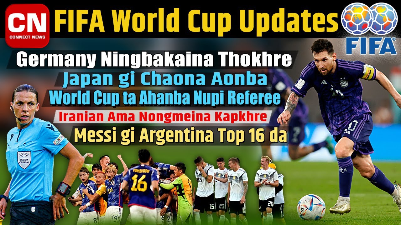 FIFA World Cup 2022 Updates I Connect News - YouTube
