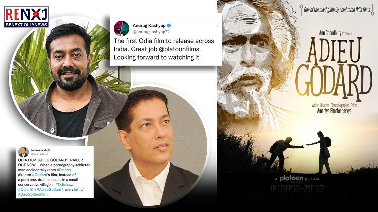 Anurag Kashyap and Taran Adarsh Tweets on 'Adieu Godard' || Odia Movie ...