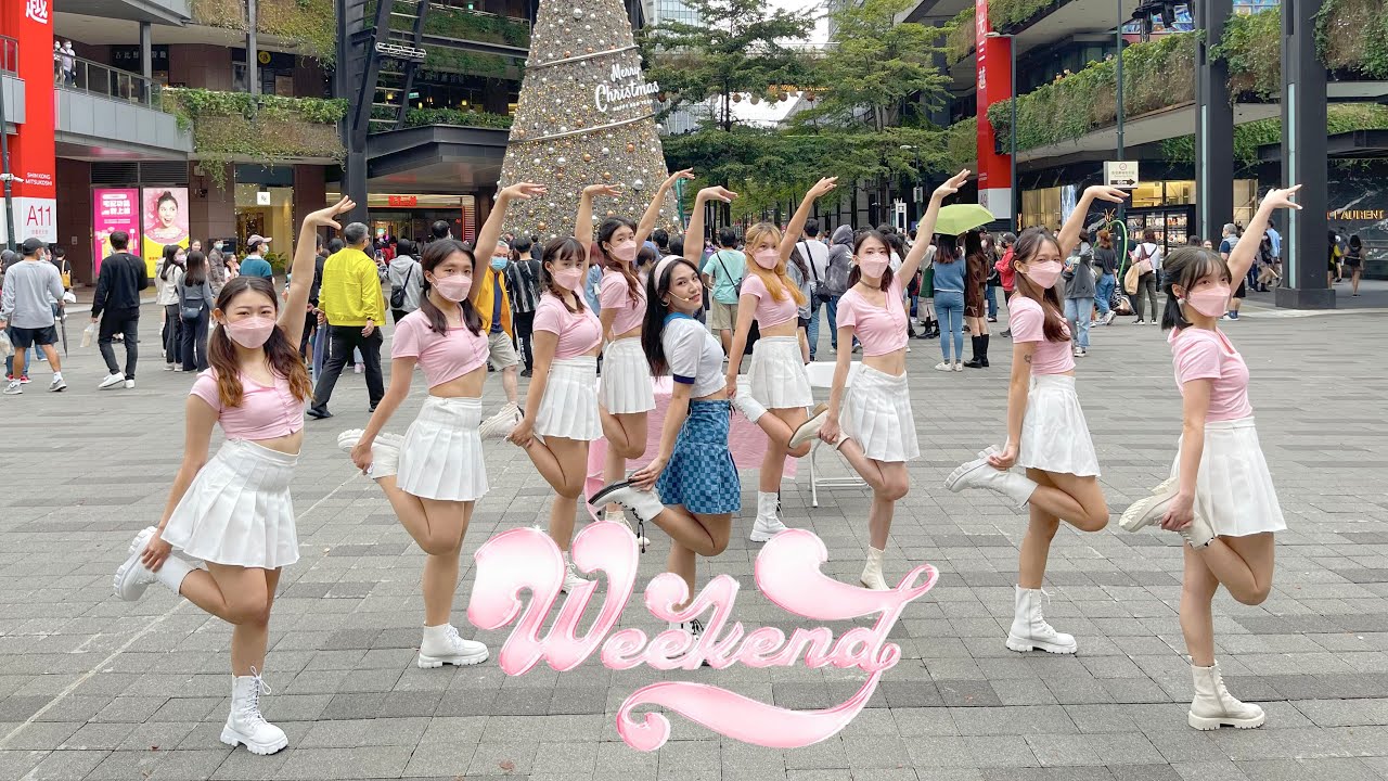 [KPOP IN PUBLIC] TAEYEON 태연 'Weekend' cover from Taiwan - YouTube